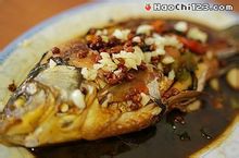 Rumput ikan mas - Halaman [1] - Dunia pengetahuan ensiklopedis