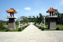 Wanyan Aguda - Halaman [3] - Dunia pengetahuan ensiklopedis